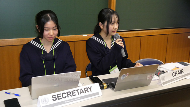 模擬国連冬会議を開催しました | 大妻中学高等学校