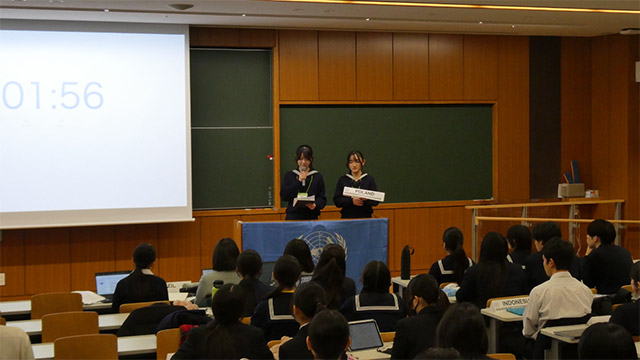 模擬国連冬会議を開催しました | 大妻中学高等学校